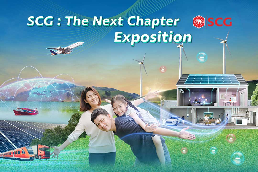SCG : The Next Chapter Exposition - SCG NEWS CHANNEL SCG : The Next Chapter Exposition - SCG NEWS CHANNEL